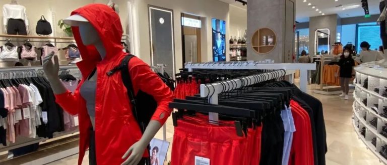 市值蒸发超1220亿元，上半年Lululemon到底做了什么？-第七在线