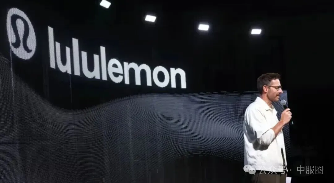 Lululemon首席执行官突然下台，三季度中国增长近5成-第七在线