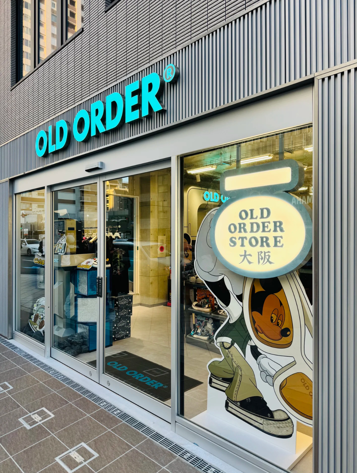 国潮球鞋OLD ORDER联合创始人：爆品逻辑不再适用 | 对话新势力-第七在线