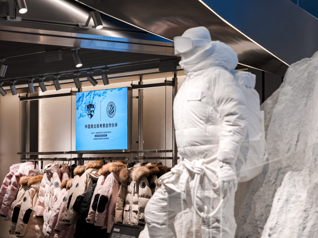 高端品牌卖不动，当代中产去超市疯抢羽绒服-第七在线