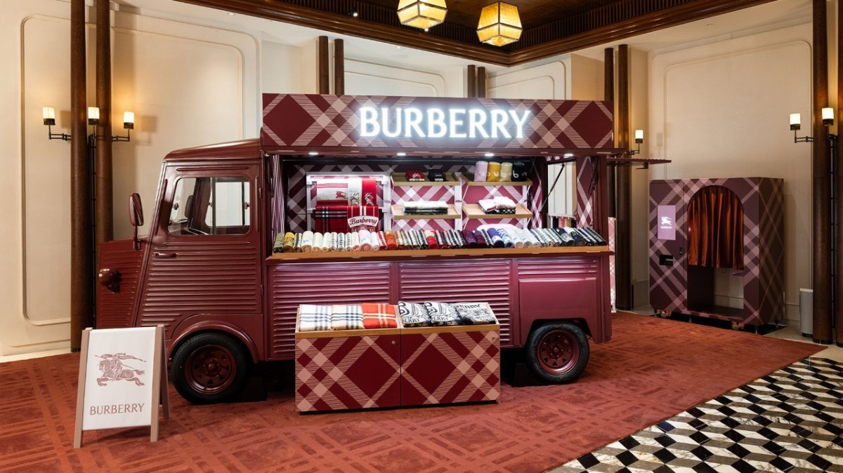 Burberry 上财季销售额同比涨1%，大中华区涨6%-第七在线