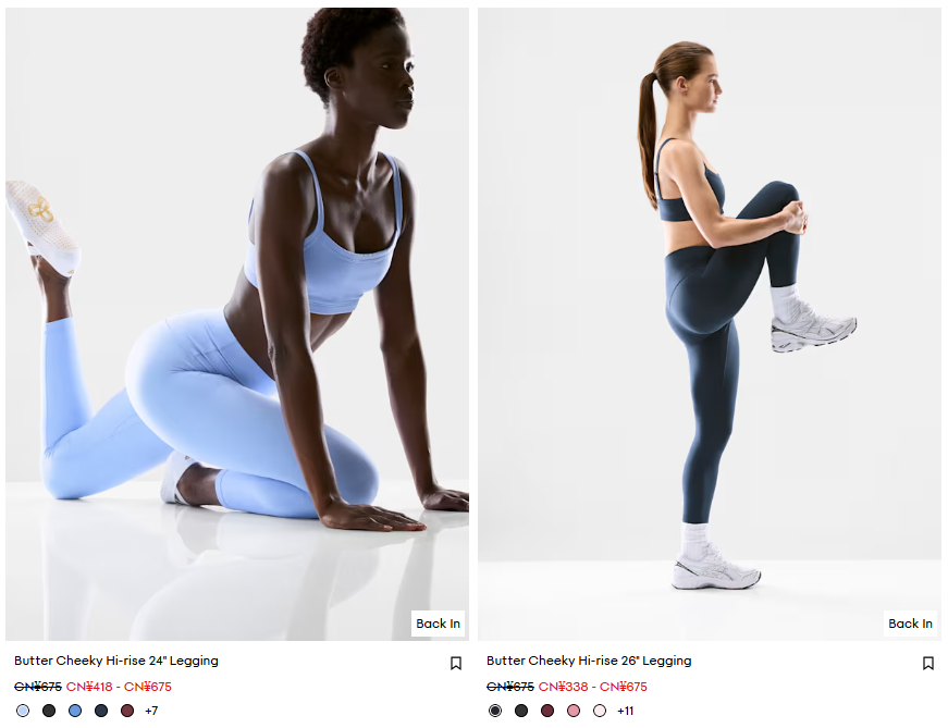 一家店都没有，“加拿大优衣库”Aritzia在中国被抢着买-第七在线